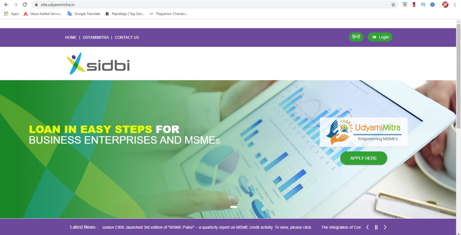 how-to-apply-shishu-mudra-50000-loan-online-2020-tanvi-techs